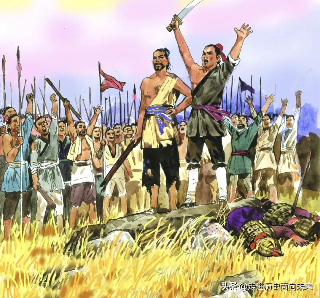 Chen Sheng Wu Guang Uprising Peasants Resist Violence Since then - iNEWS