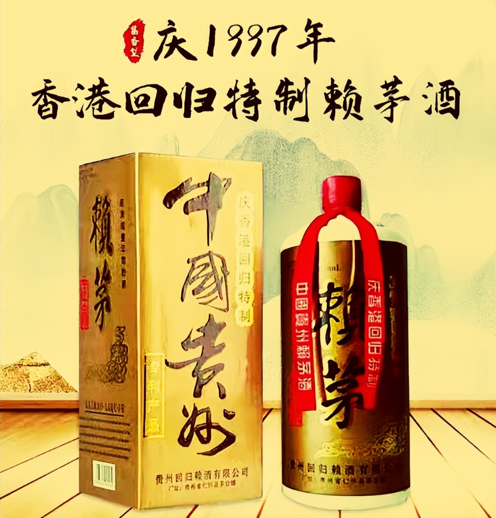 Kilogram Lai Mao 12 Bottles Per Box 1 Bottle Of 2 Kg 1 Piece Of 24 kilogram-lai-mao-12-bottles-per-box-1-bottle-of-2-kg-1-piece-of-24
