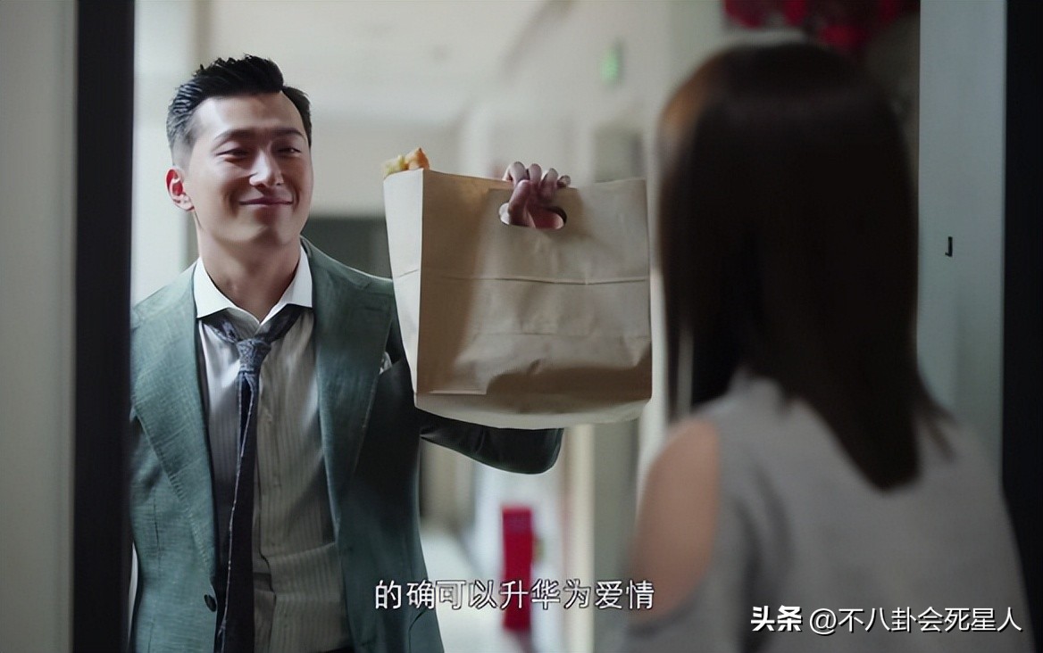 You are all female bosses, from Jiang Shuying Liu Tao to Tong Yao, can ...