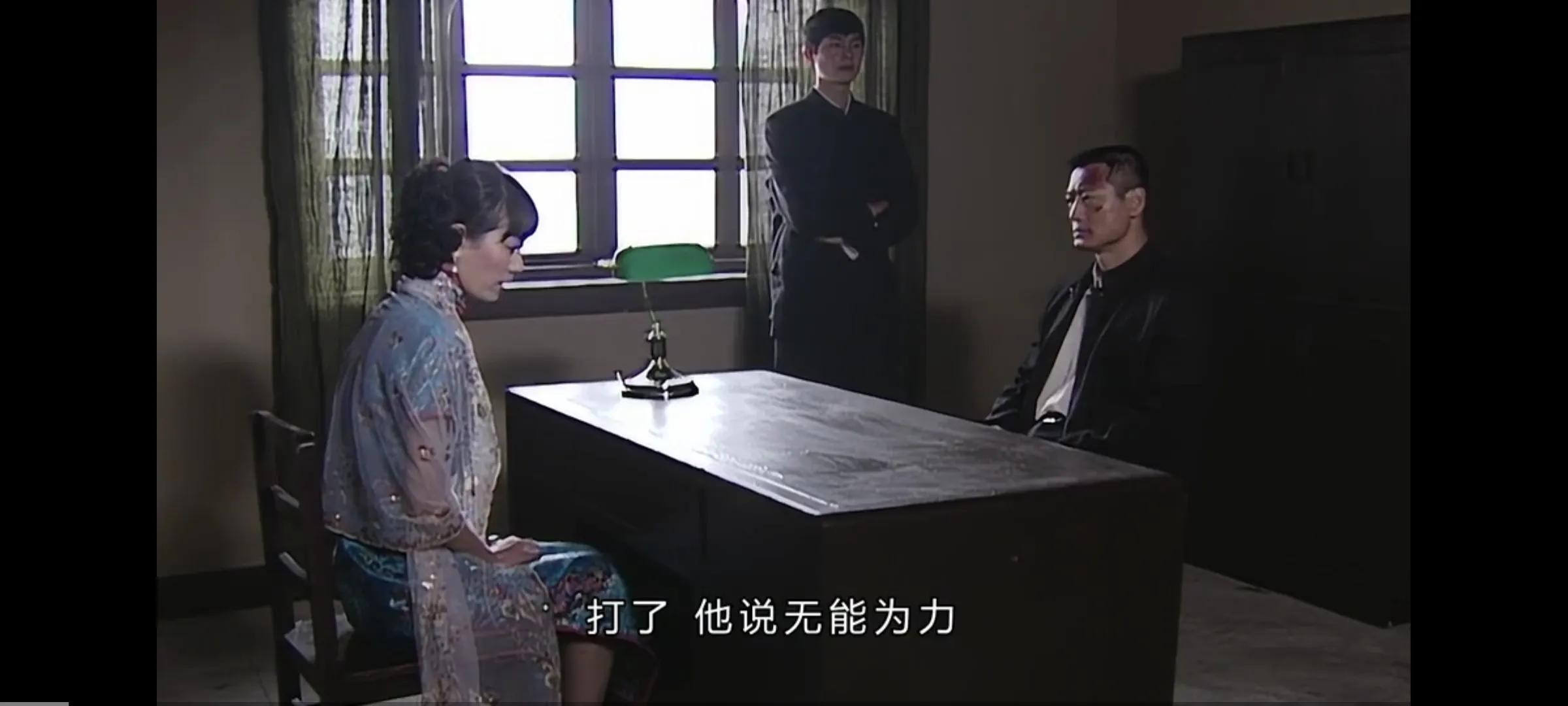Look at Lurking again: Ma Kui was captured by the Japanese puppets, why ...