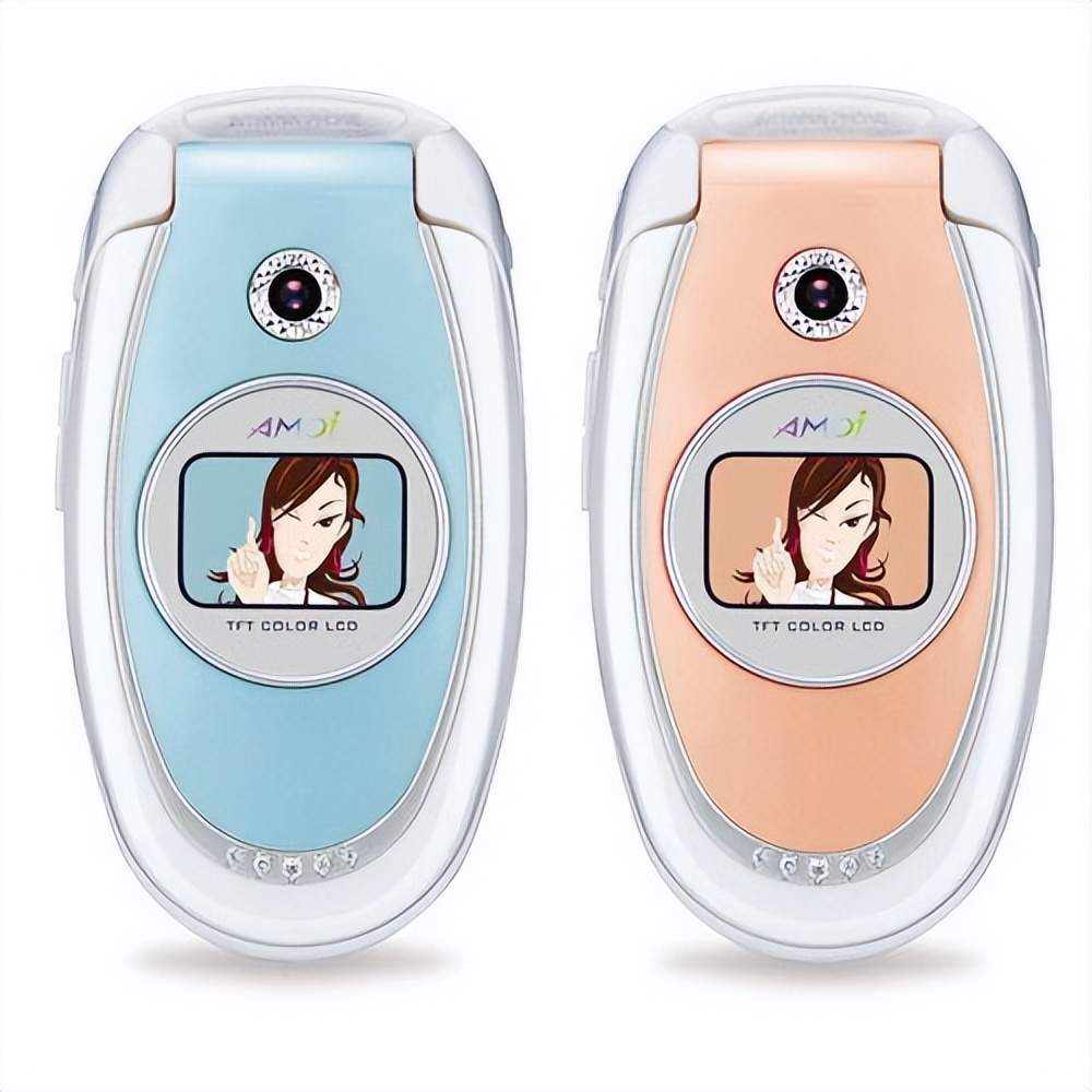 Fashionable Easter eggs for women——Amoi F620 mobile phone - iNEWS