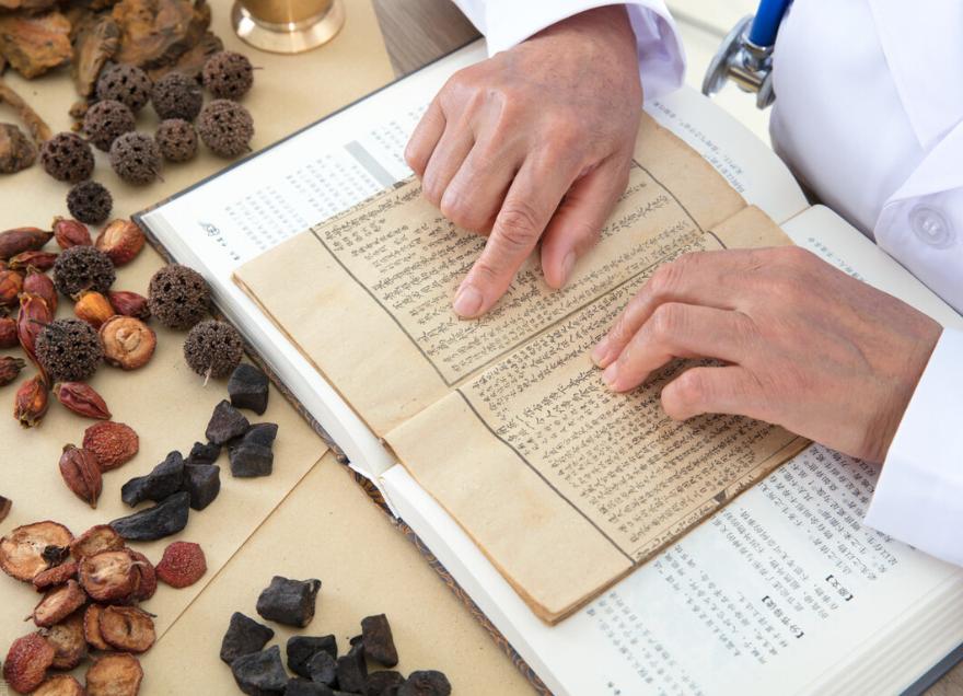 How does Chinese medicine analyze the pathogenesis of clinical systemic ...