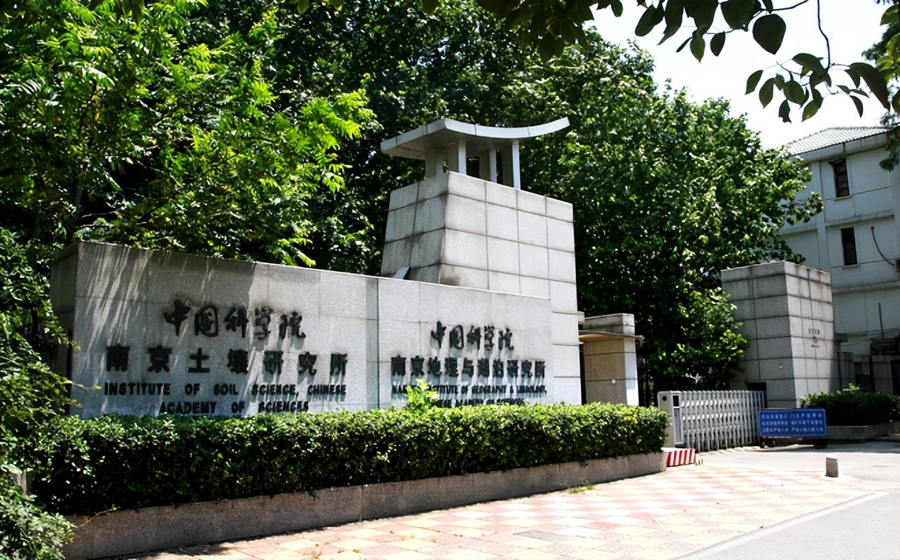 Chen Biao, an academician of the Chinese Academy of Sciences, suddenly ...