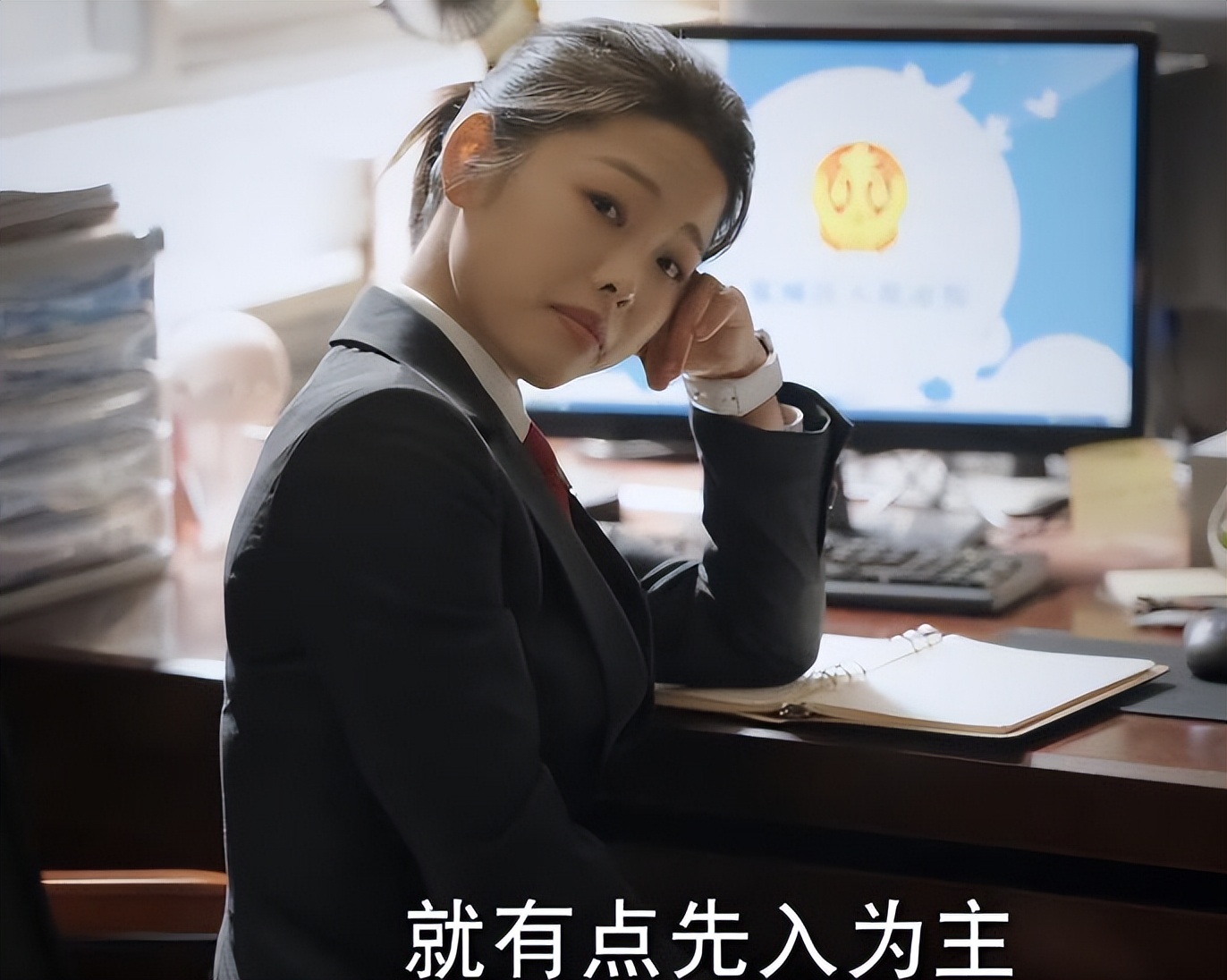 "The Bottom Line" exposes the actor's acting skills: the acting skills ...