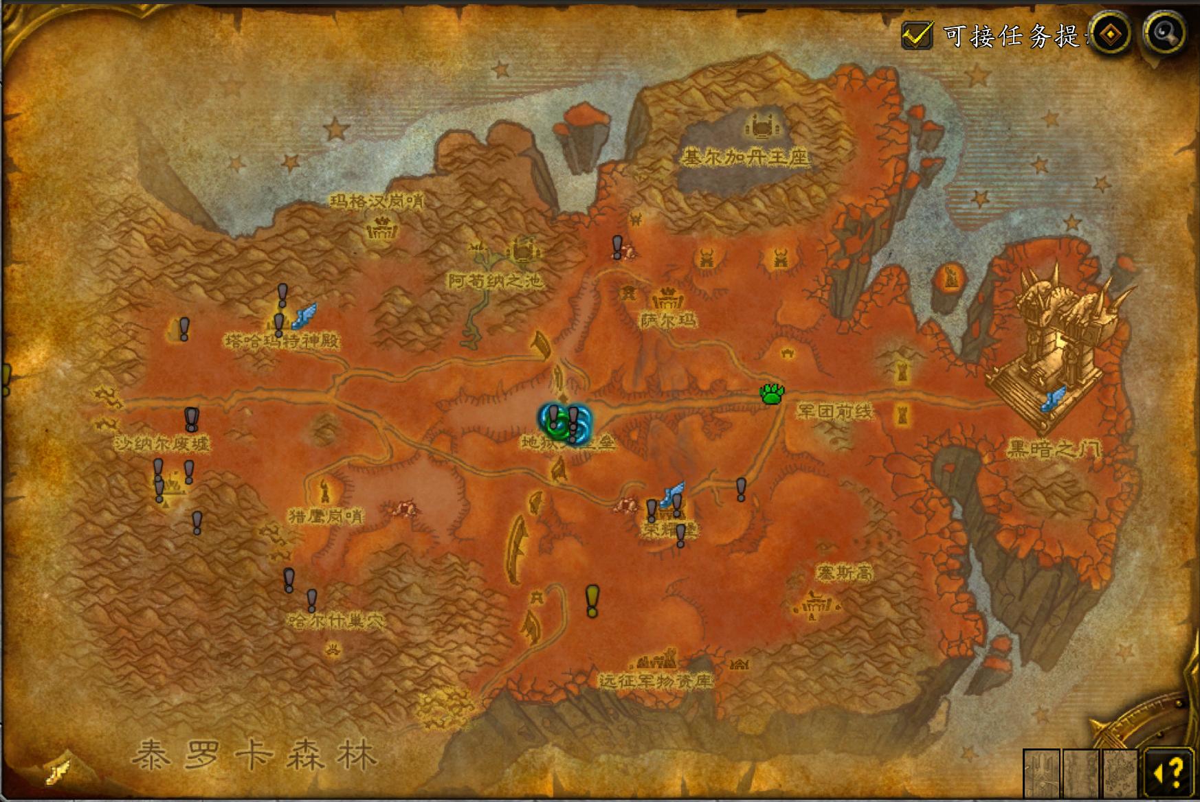 World of Warcraft dungeon introduction - Hellfire Fortress dungeon ...