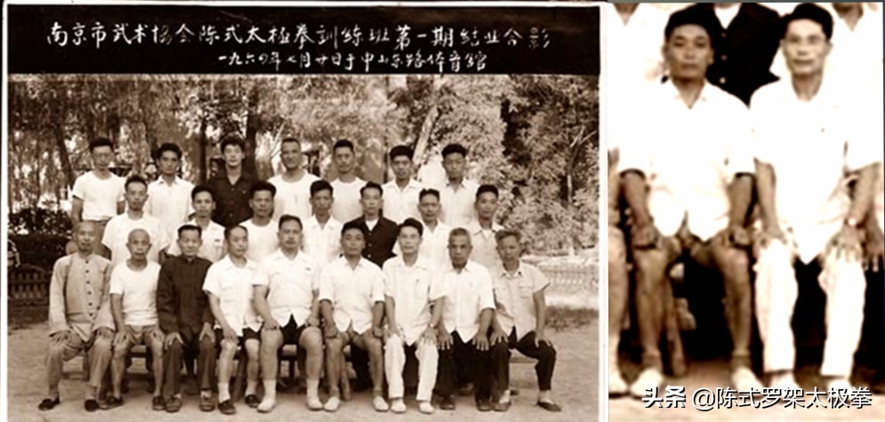 "Bamboo Garden Pinghua-06" Human Boxer / Chen Zhaokui - iNEWS