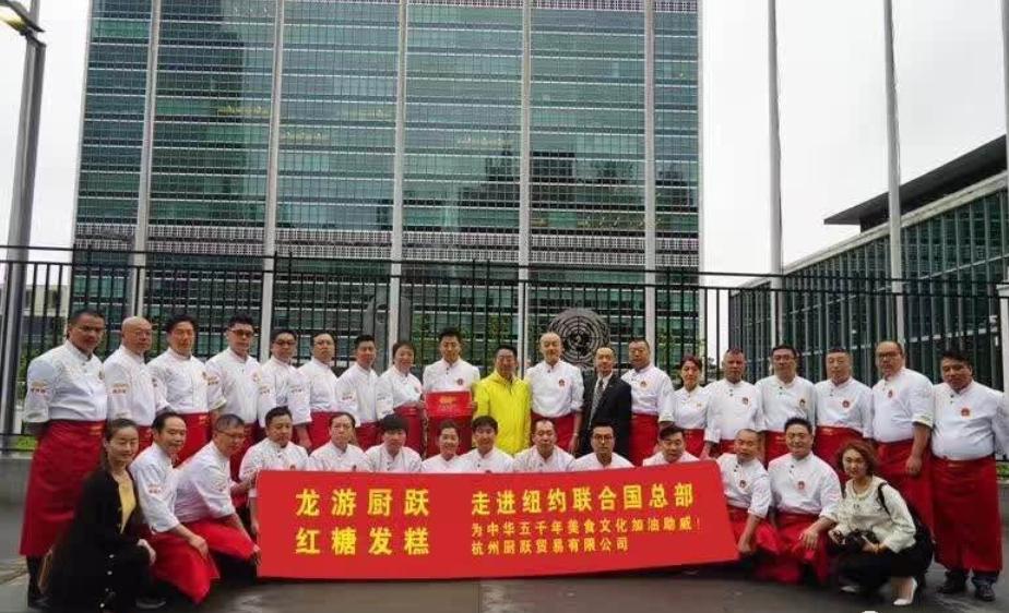 Zhuge Jun: shouldering the mission of Longyou hair cake inheritance - iNEWS