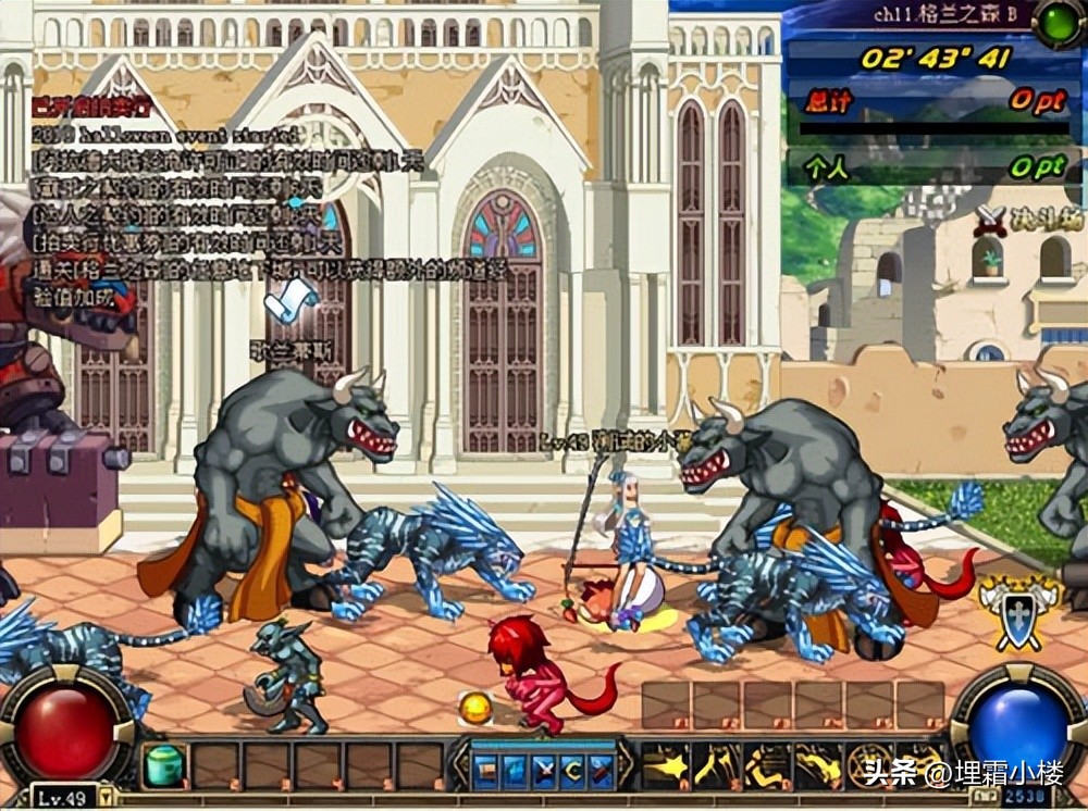 The popular activities in memory, each one is crowded with people ...