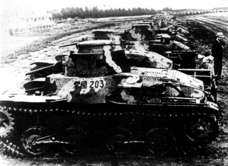 The Battle of South Sakhalin: In the last battle of World War II, the ...