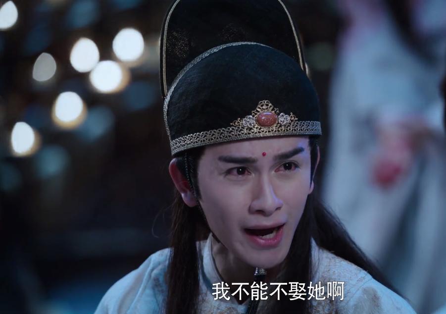 Revisiting "The Untamed" to understand that Jin Guangyao, who can defeat Wei Wuxian, was killed ...