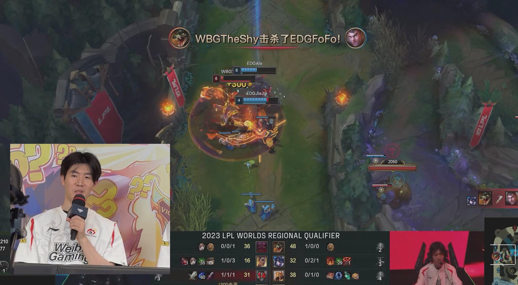 EDG刪視頻向TheShy道歉，傑傑被噴登頂熱搜，阿樂真把自己當道長 - 頭條匯