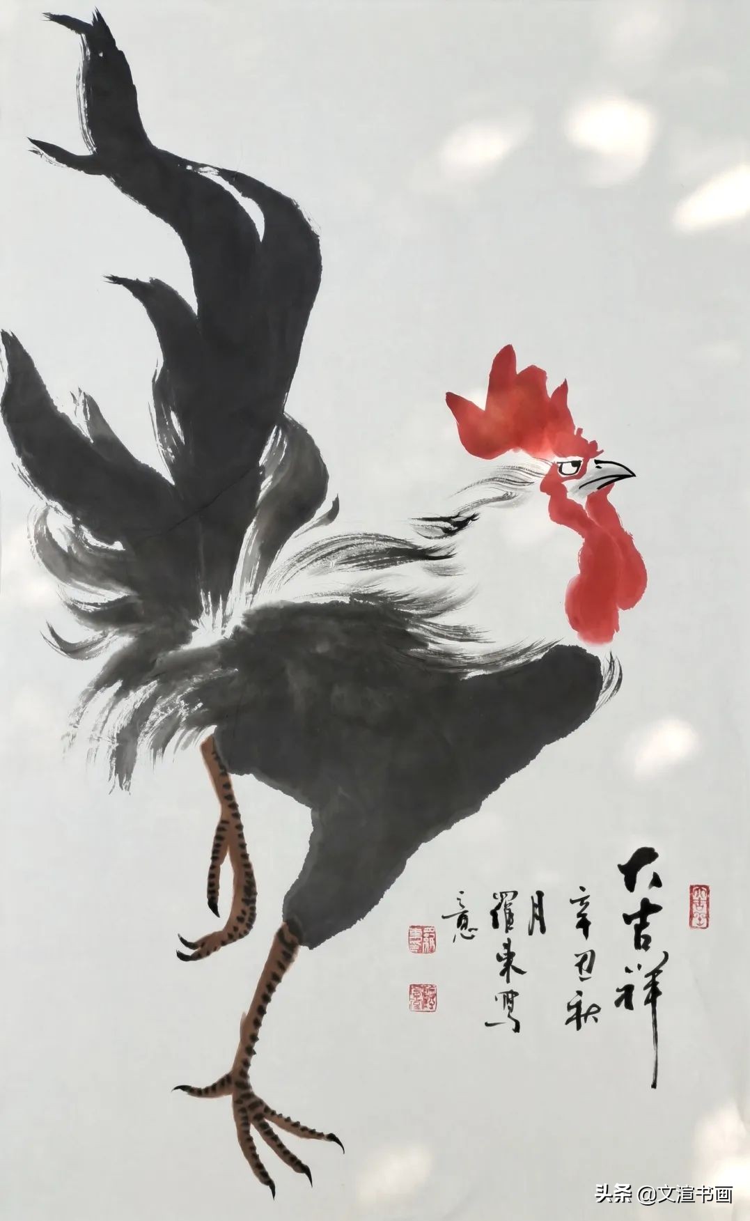 Artist's style - appreciation of traditional painter Luo Dong's works ...