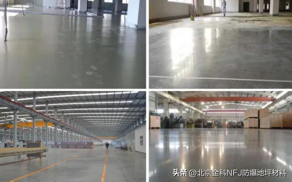 NFJ metal anti-static non-flammable wear-resistant floor materials: raw ...