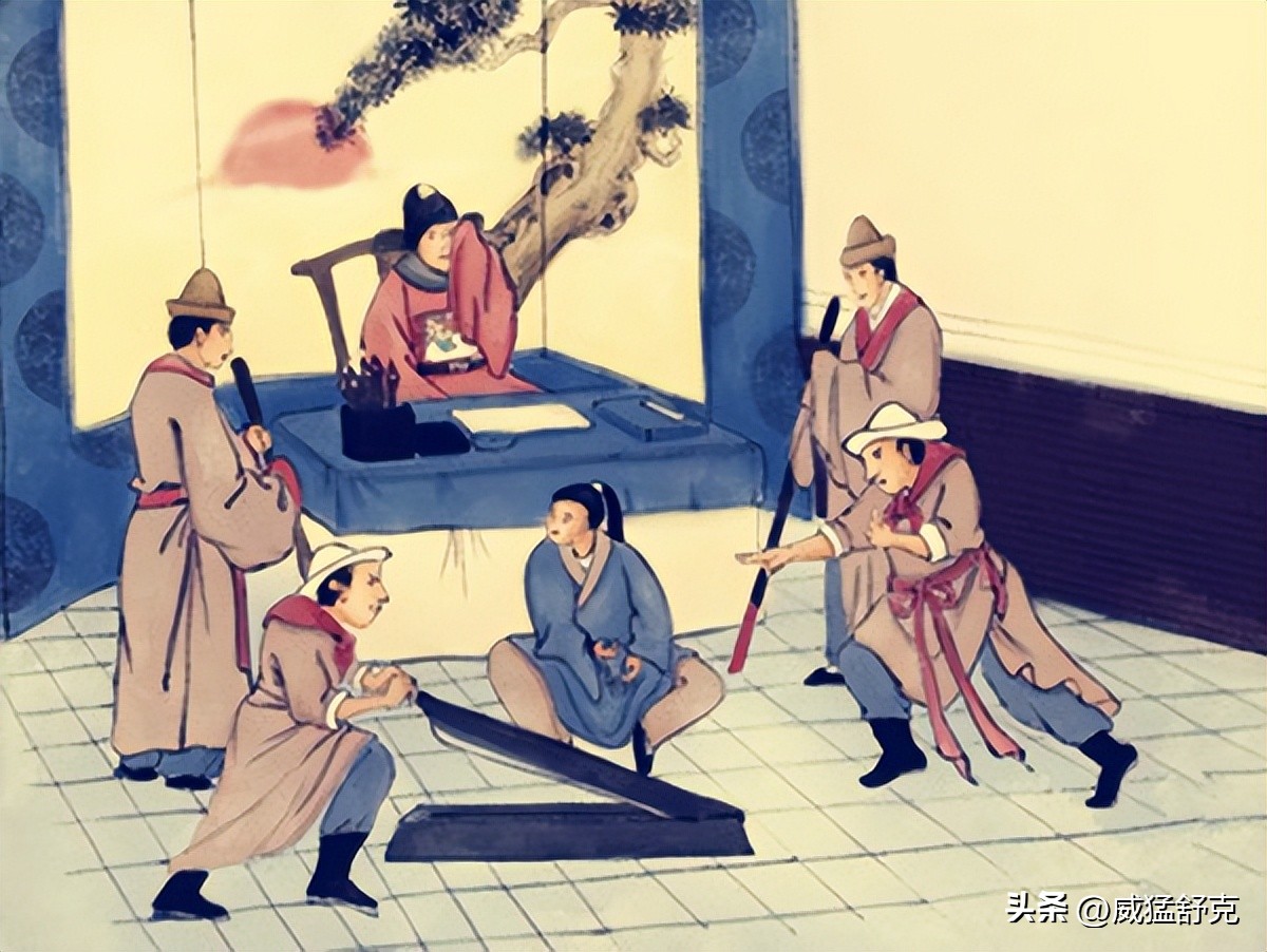 A Summary of the Research on the History of the Legal System in the ...