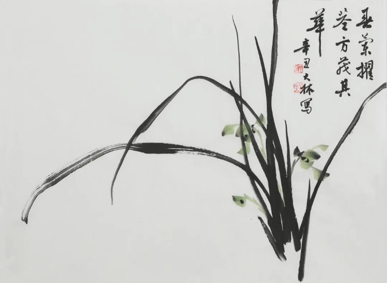 Xilan, Wulan, and Shulan - Appreciation of Li Dalin's Shulan's Works ...