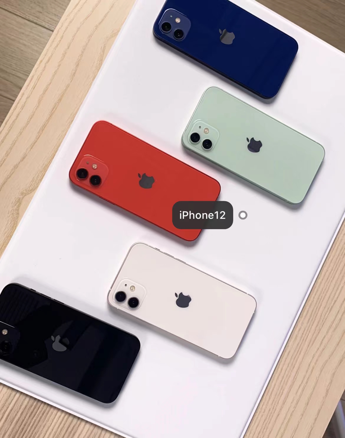 The homogeneity of domestic mobile phones is serious, these three ...