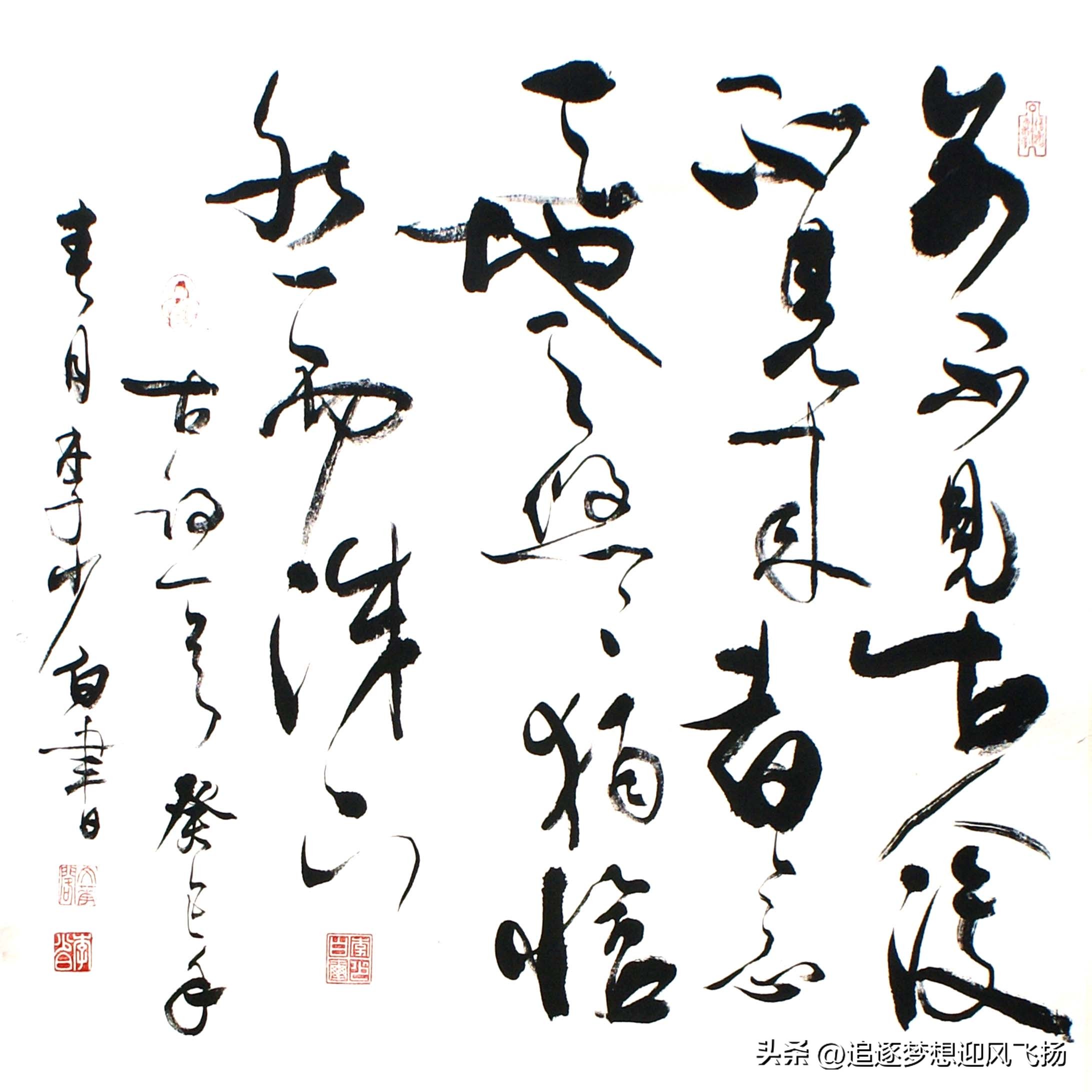 Chen Zi'ang of "The Ancients Never Seen Before and Those Who Never Come ...