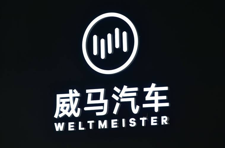 Is Weimar happy to be acquired by Kaixin Automobile? - iMedia