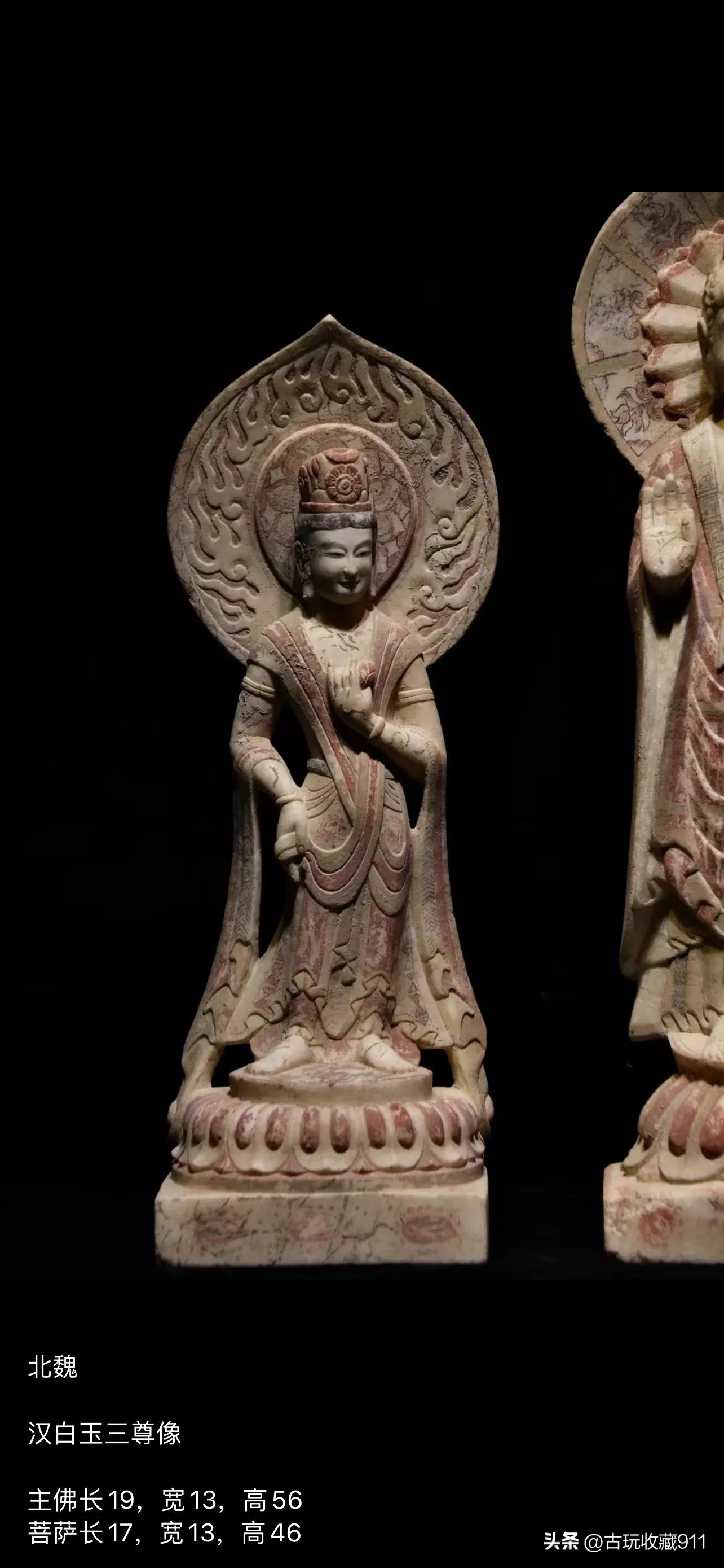 Three statues of white jade in the Northern Wei Dynasty - iNEWS