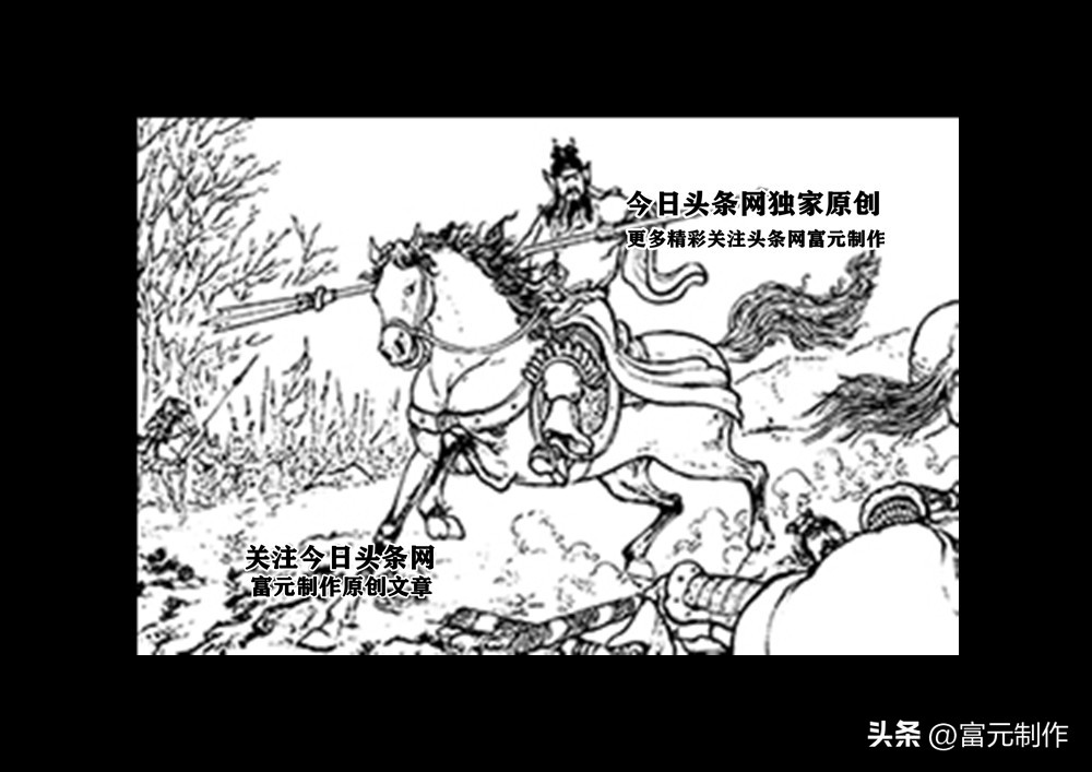 Why did the three-pointed two-edged sword become the first of the five ...