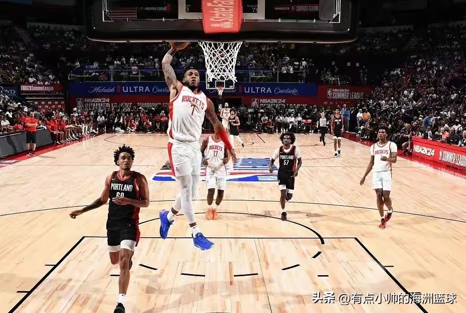 Will Whitmore stand out to win Rookie of the Year next season? he is ...