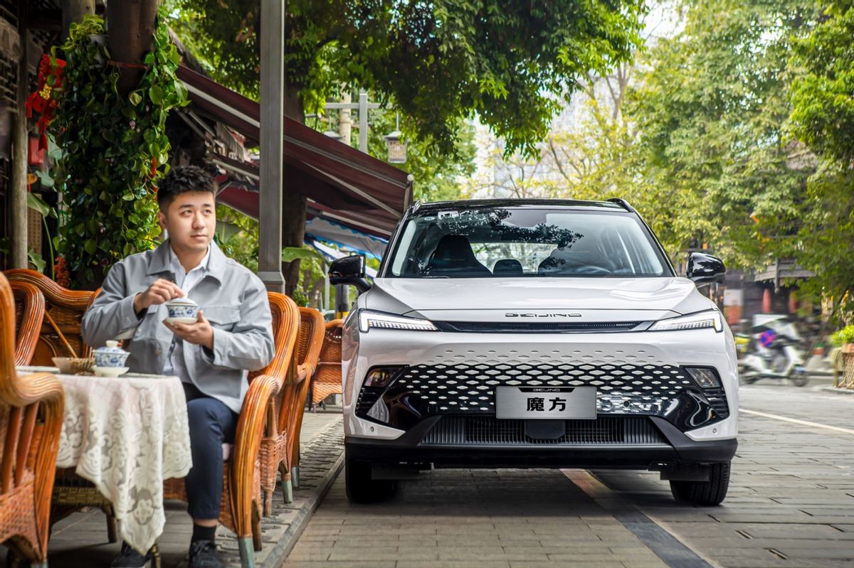 Stepping into the Spring Brocade Official City, Rubik's Cube checks in ...