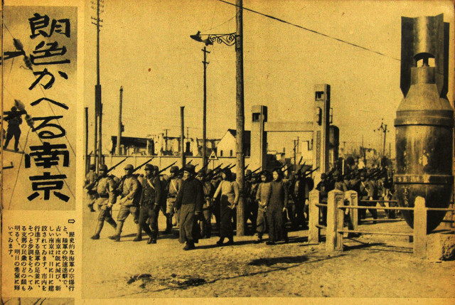 Survivor Li Xiuying, in the Nanjing Massacre, was stabbed 37 times by ...