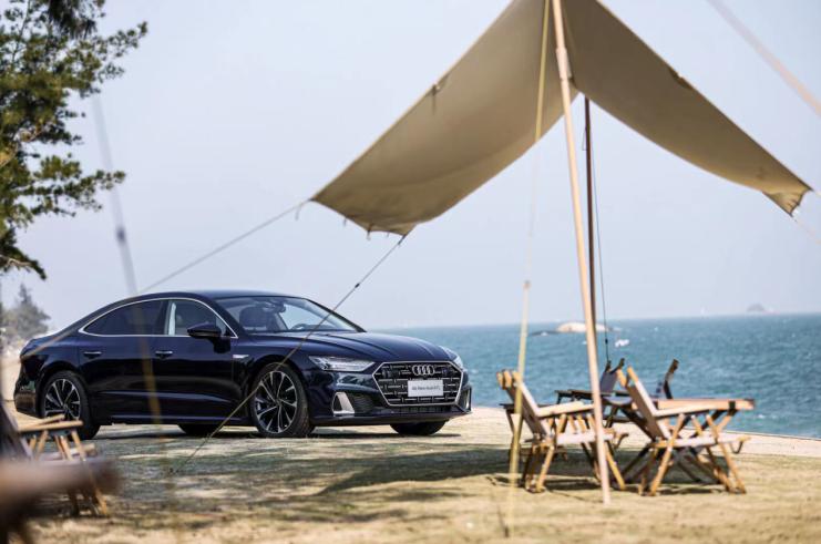 Breaking the definition and displaying individuality, SAIC Audi A7L has ...