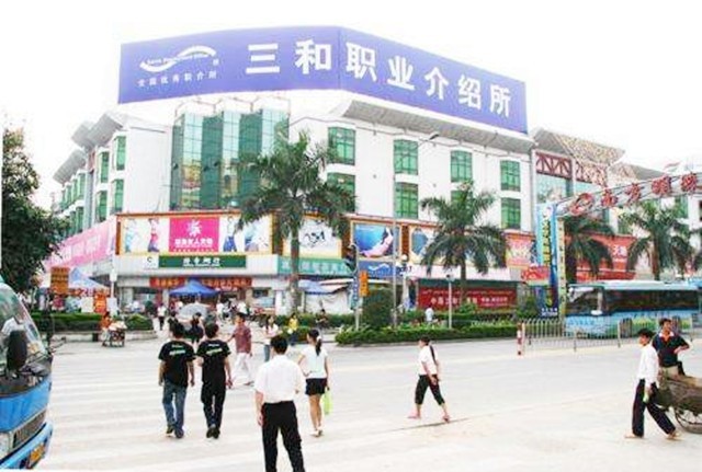 The "Sanhe Great God" who works for 1 day and 3 days off, hangs up and ...