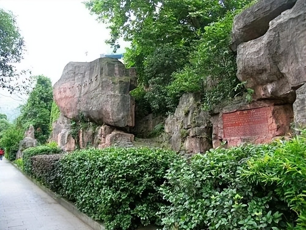 Revisiting Xiaoxiang, Twenty-Nine Chenzhou, Five Tours to Su Xianling[1 ...