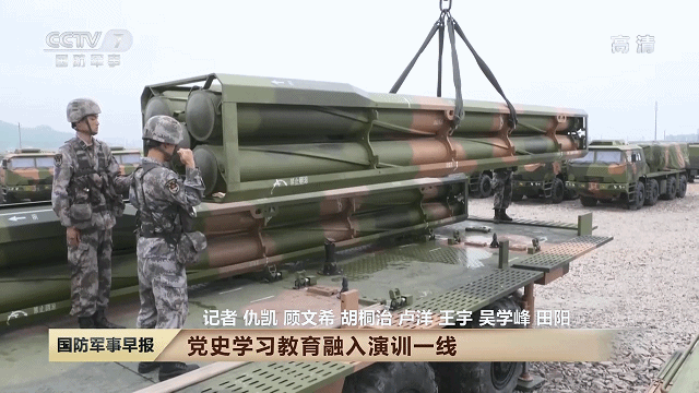 Nansha Islands Repeating Crossbow: Long-Range Rocket Artillery - iNEWS