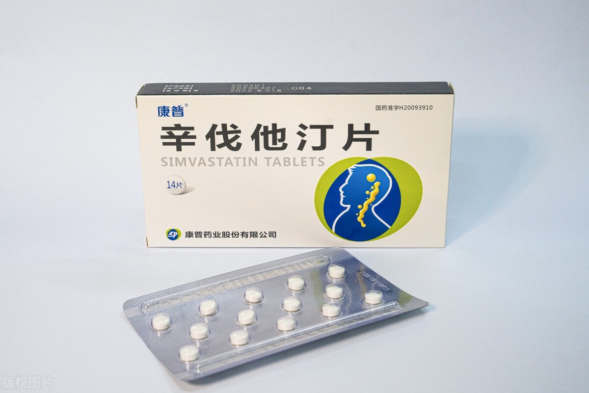 Simvastatin, atorvastatin, rosuvastatin, etc., who has the greatest ...