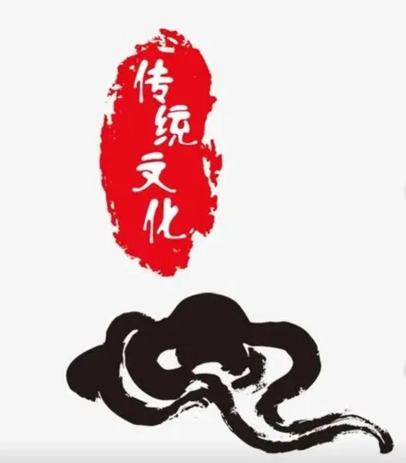 What are the characteristics of Chinese traditional culture? - iNEWS