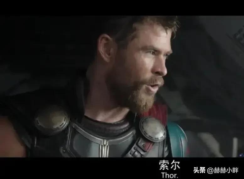 Thor = funny?yeah, belly laugh - iNEWS