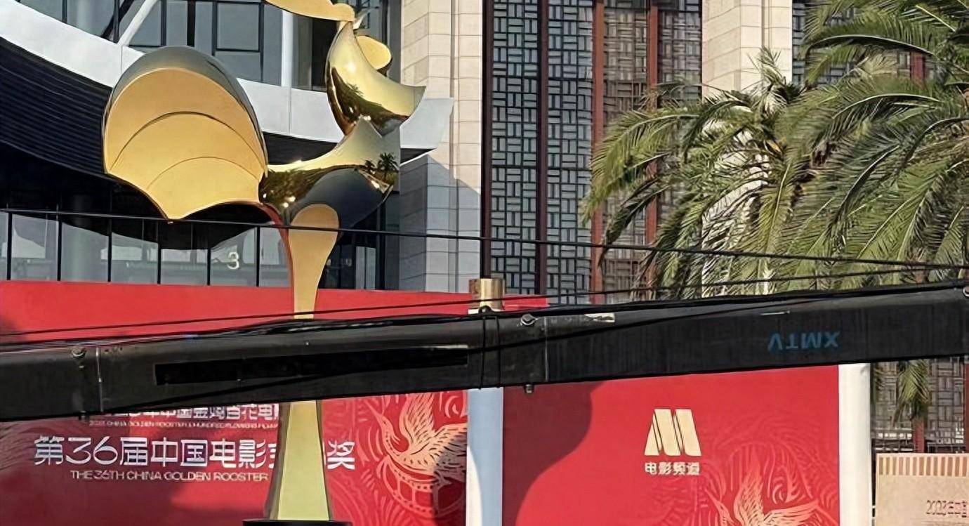 The red carpet of the Golden Rooster Awards is coming: Three beauties ...