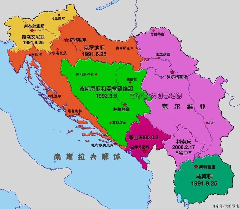 Unrecognized and de facto independent country - Republic of Kosovo - iNEWS