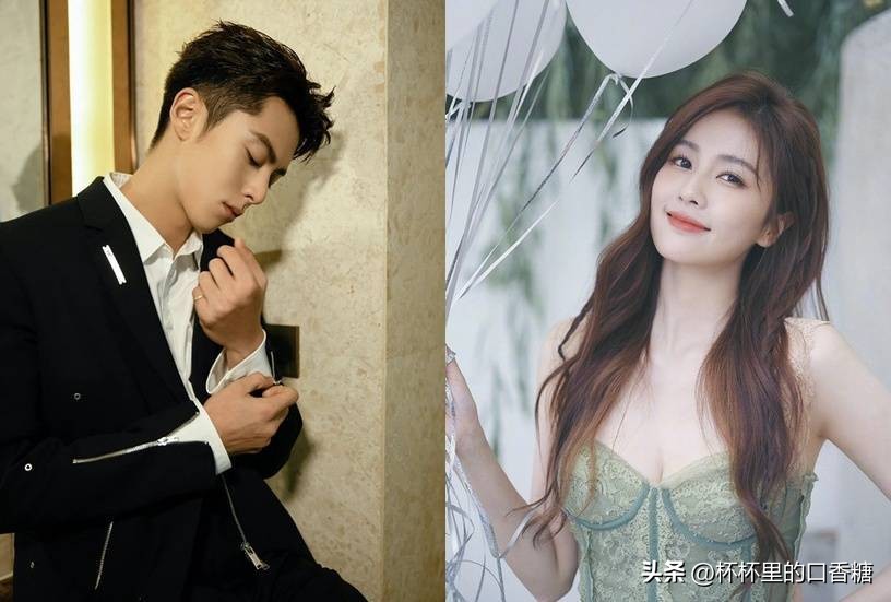 9 new cast dramas!Xiao Zhan plays Bai Baihe, Li Xian plays Ren Min, and Yang Zicheng plays ...