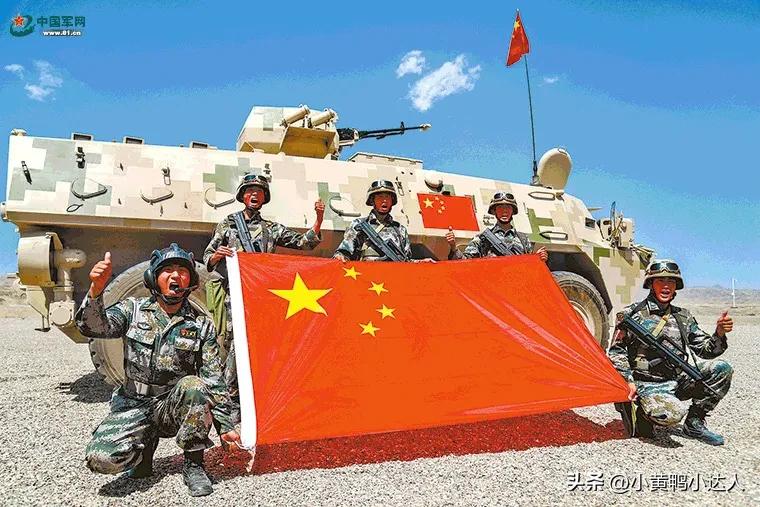 The Rise of China's Military Power: Beyond Glory, Leading the Future ...