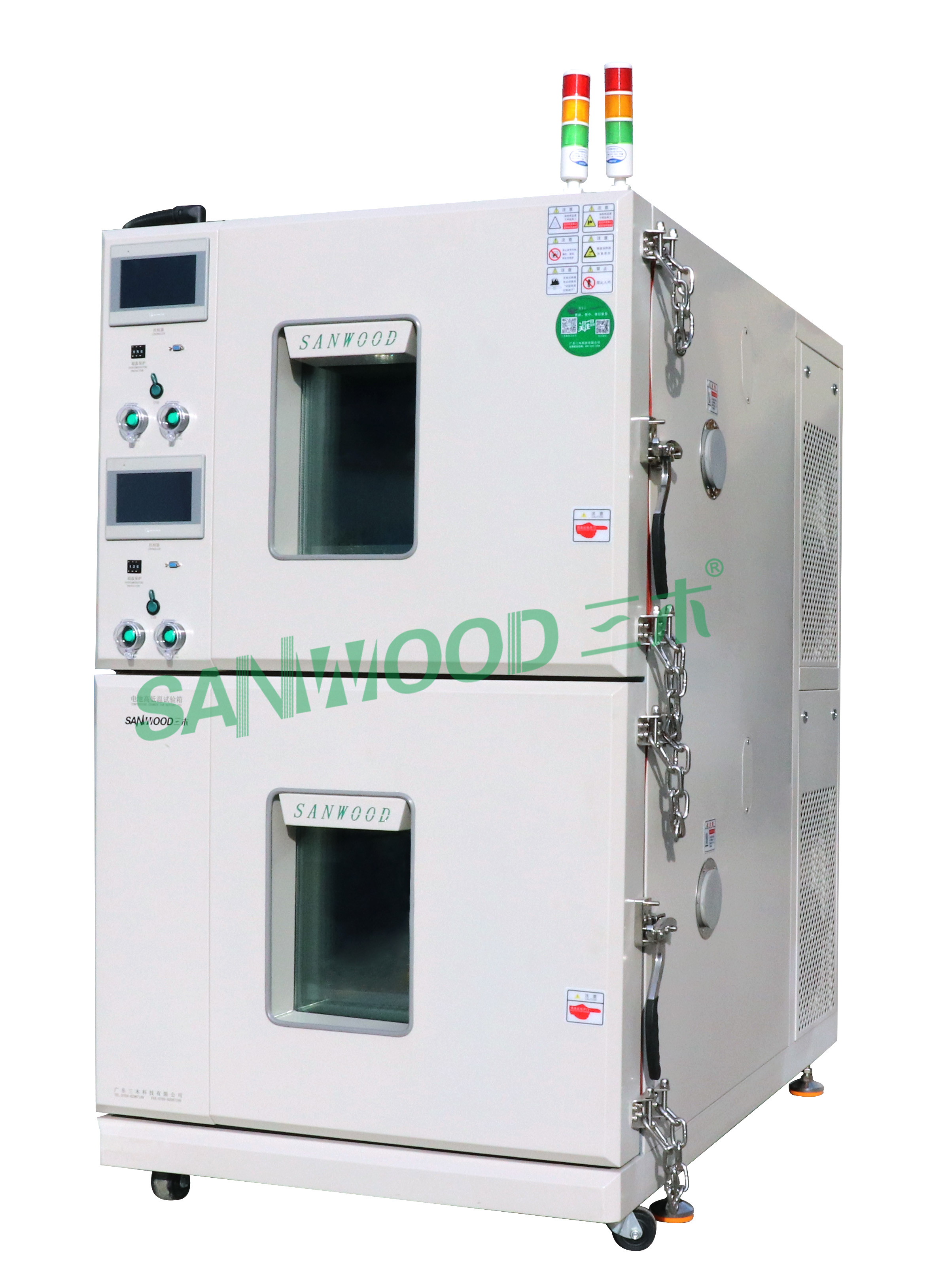 Why does the high and low temperature box have a cooling function? - iNEWS