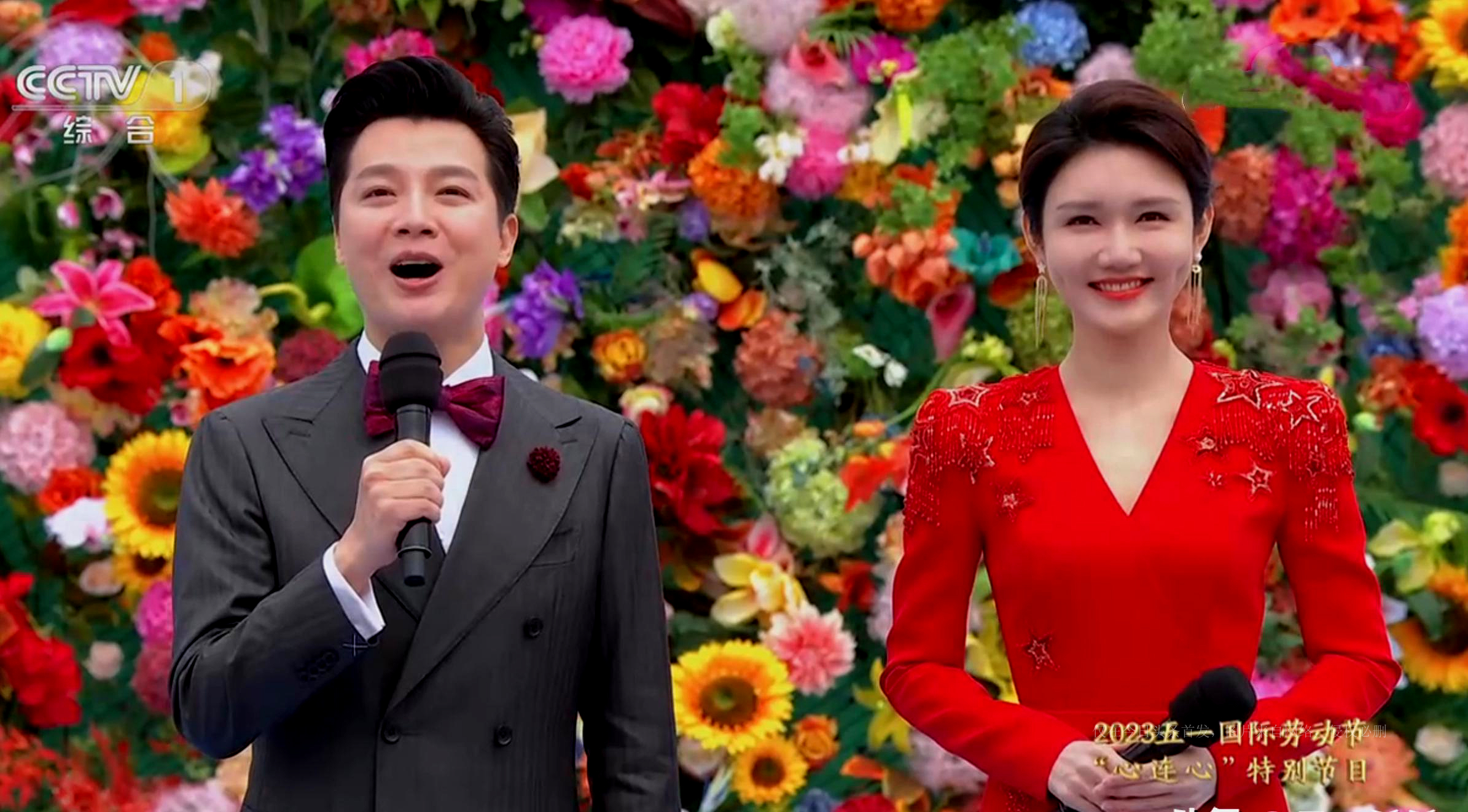 CCTV's host lineup has been adjusted in 2023. What are the changes this ...