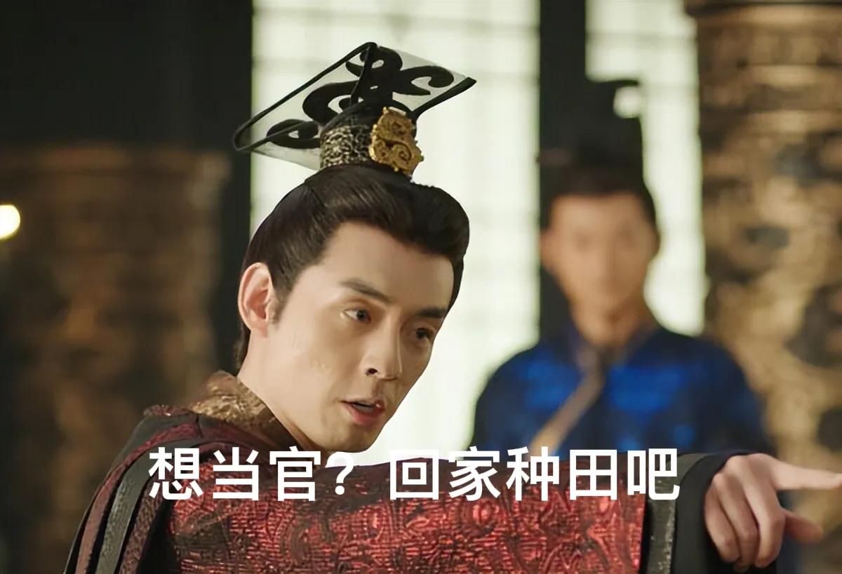 Jin Zuo is not long (2) The first sword on the shore, kill the person ...