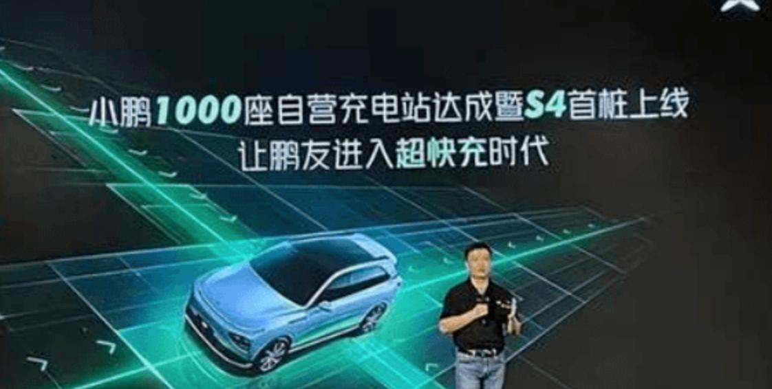 There are many problems with 800V high-voltage fast charging, and ...