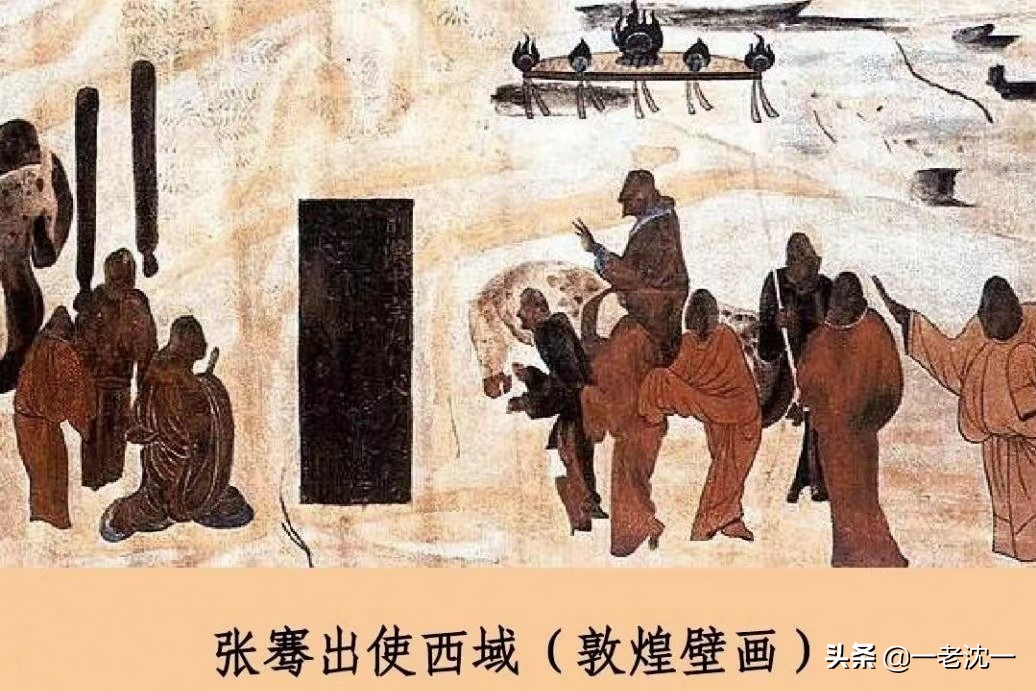 Why are "Hu people" called "Hu people" - iNEWS