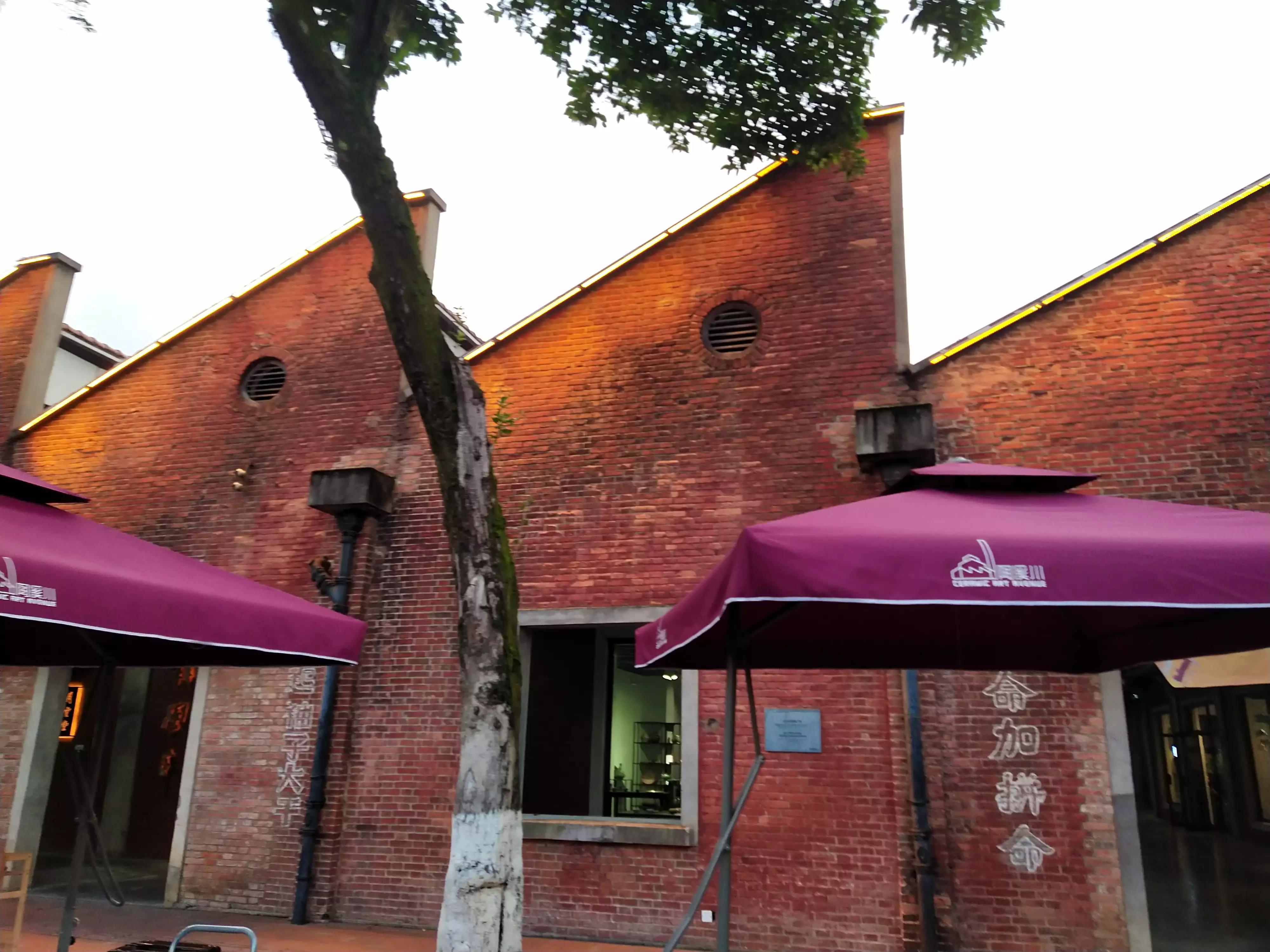 Tao Xichuan – the center of ceramic cultural and creative exchanges - iNEWS