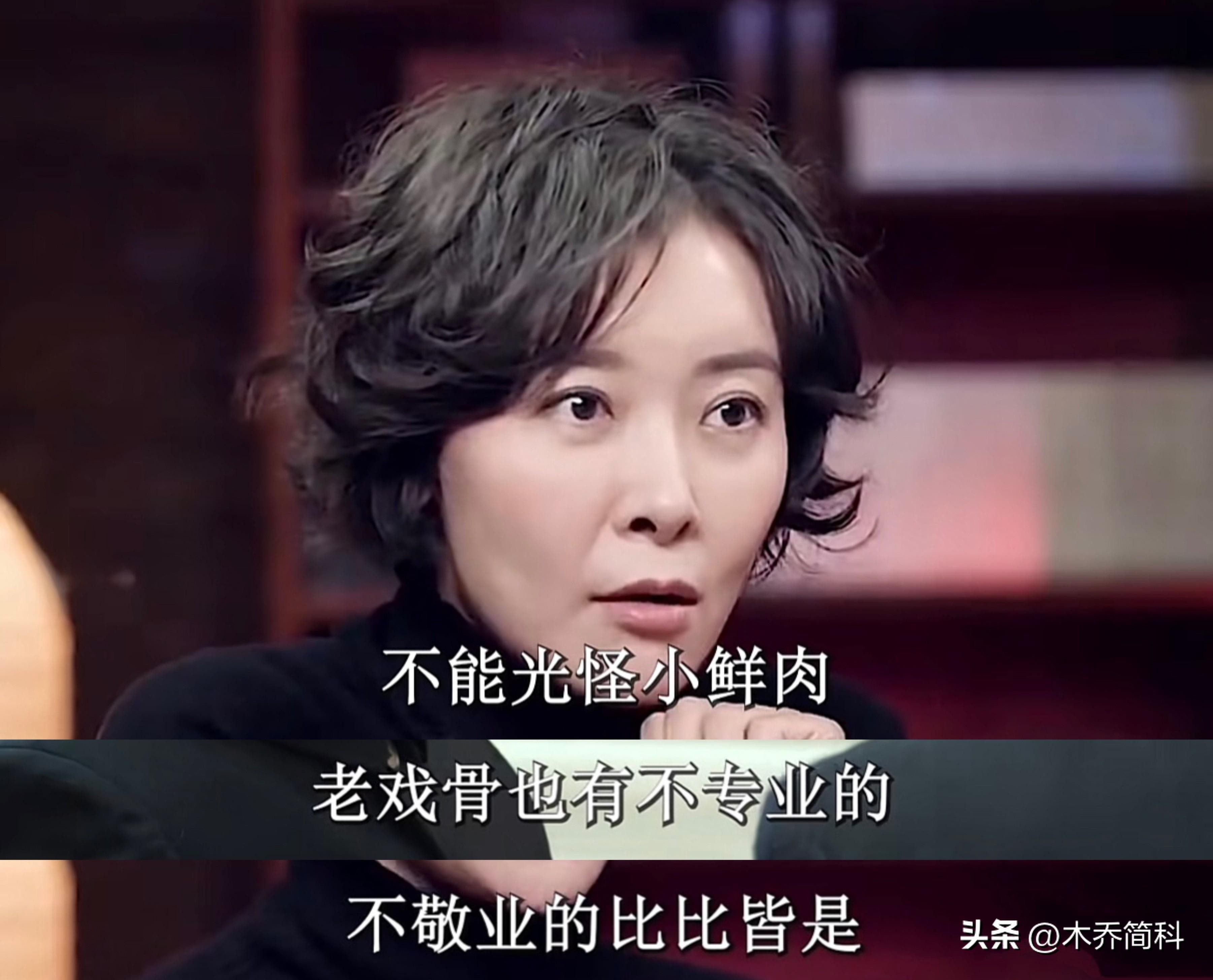 Obviously their acting skills are mediocre, but they are called "old ...