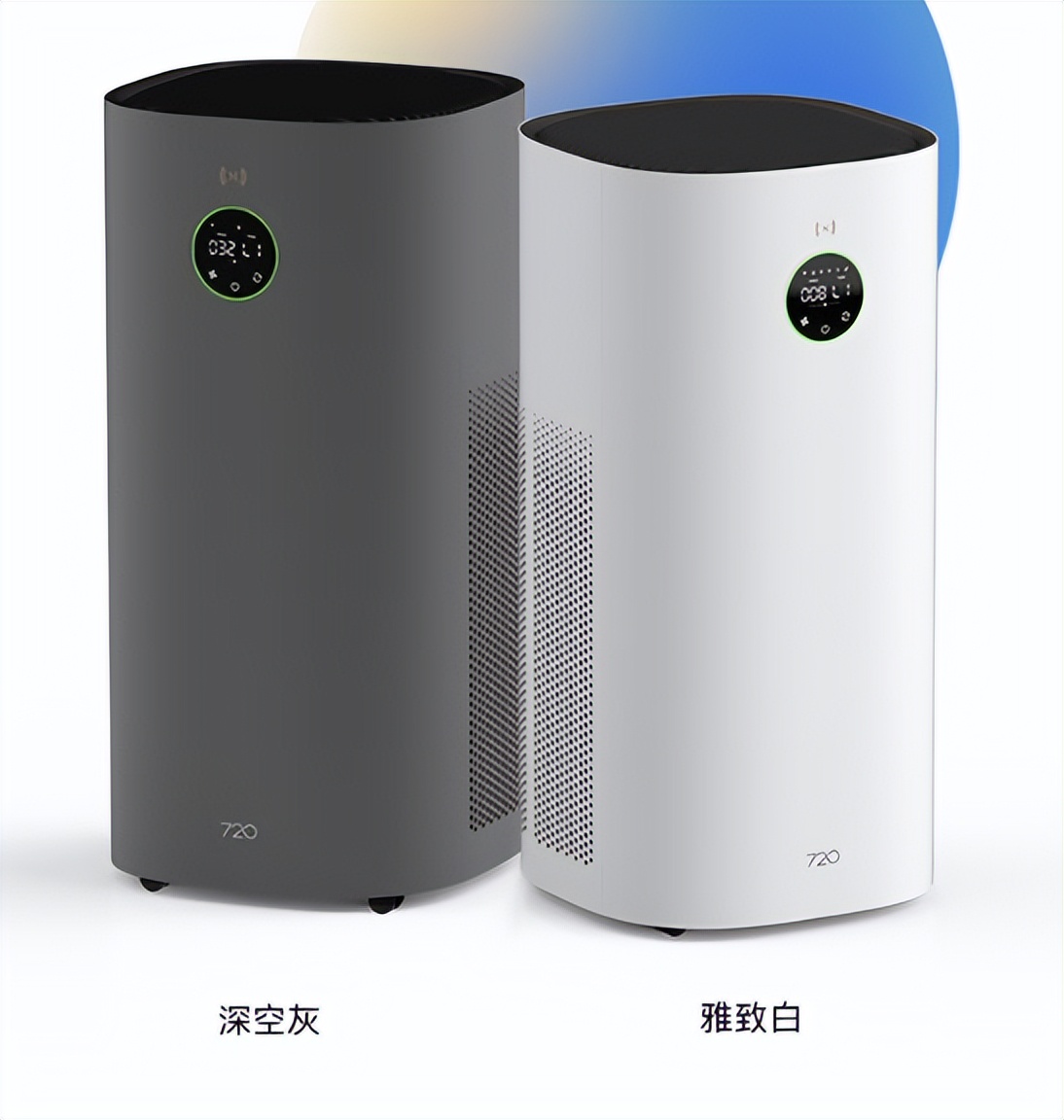 Which brand of negative ion air purifier is better? - iNEWS