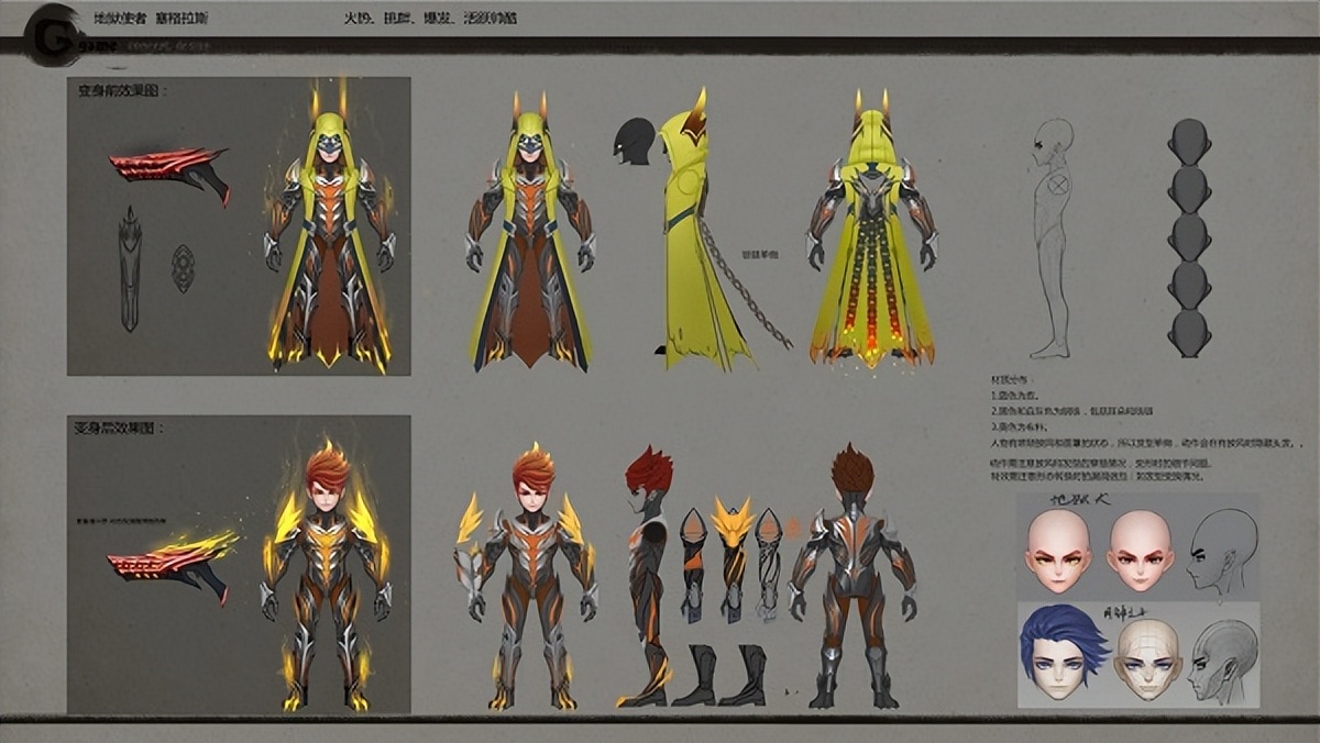 "Alliance Contract" hero introduction - how to use the messenger of ...