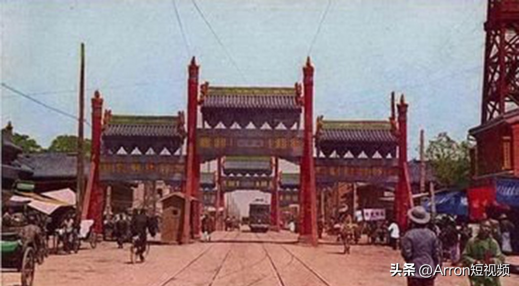 Old Beijing Ancient Execution Ground - iMedia