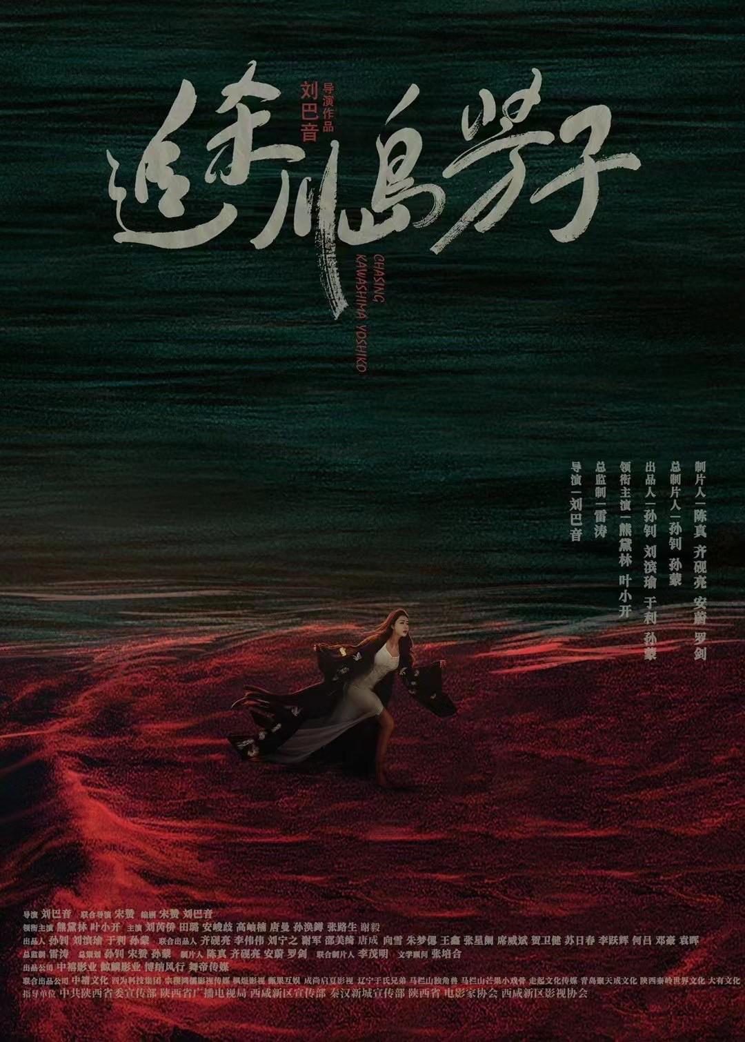 After 3 hours of release, it became the number one hit. The 42-year-old ...