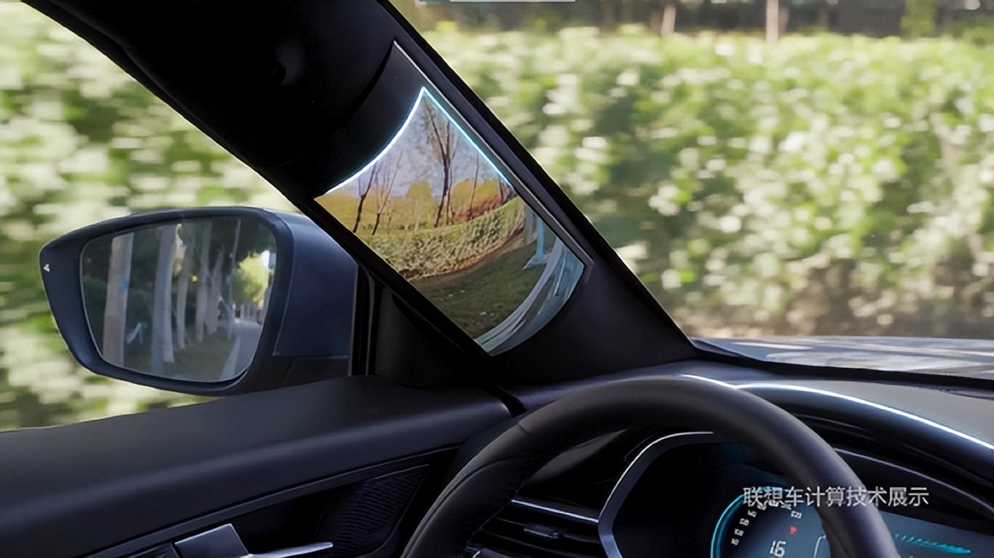 Lenovo Ruiyong: Lenovo has no plan to build a car, what we need to do ...